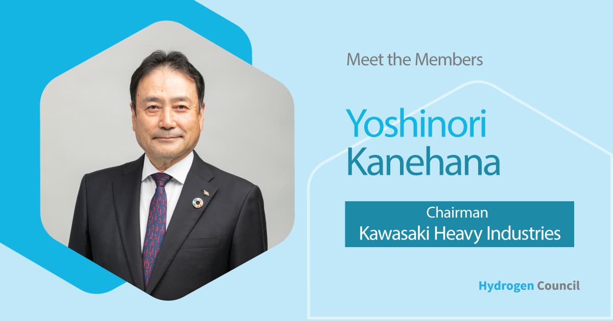 Meet the Members: Kawasaki Heavy Industries | H2 Energy Group